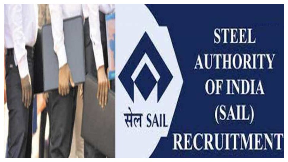 SAIL Recruitment 2024: Bumper Offer From Steel Authority Of India Limited Can Get Government Job ...