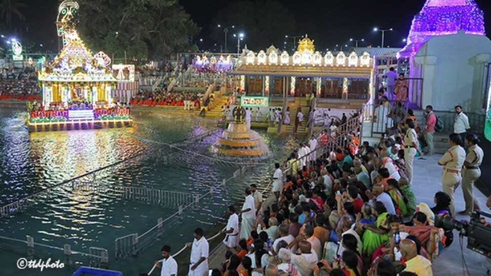 Tirumala Darshan Tickets Alert Book Only on Official TTD Website to ...