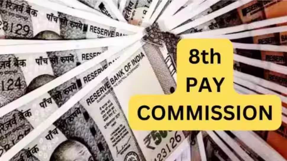 Central Govt employees to get huge salary Hike and promotions due to ...