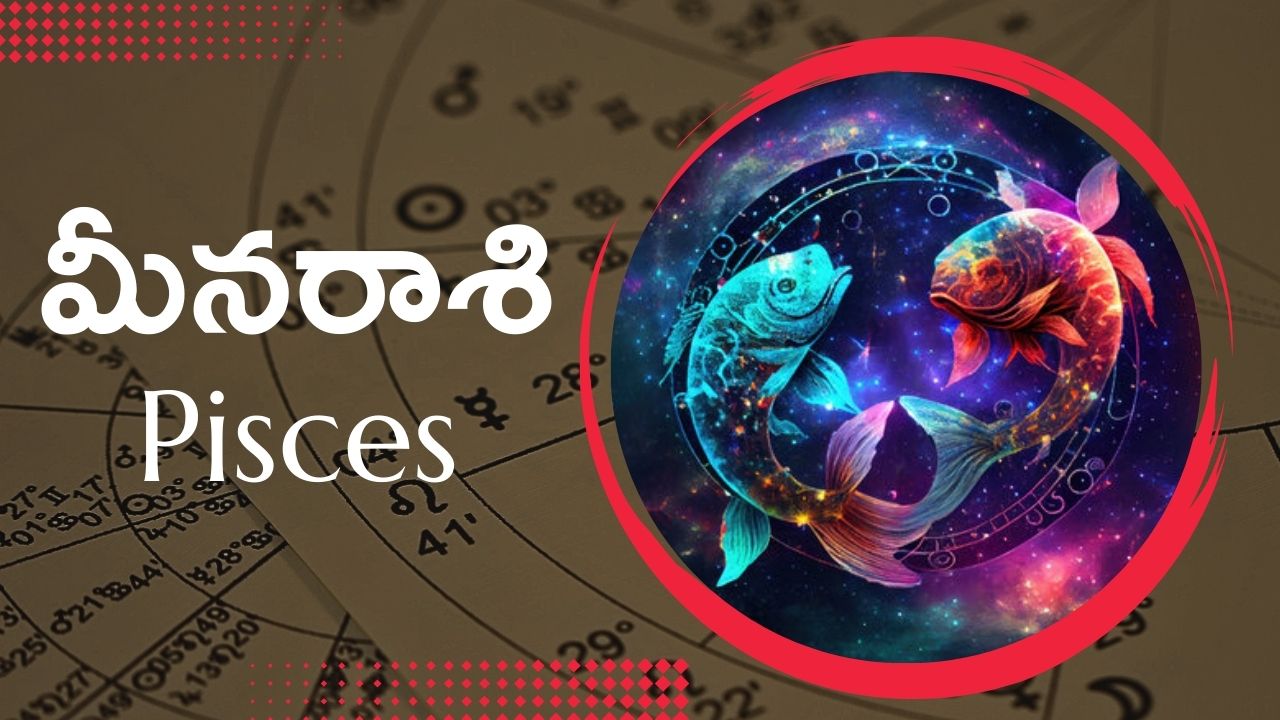 Saturn And Mercury Rare Conjunction Will These Zodiac Signs Get Huge ...