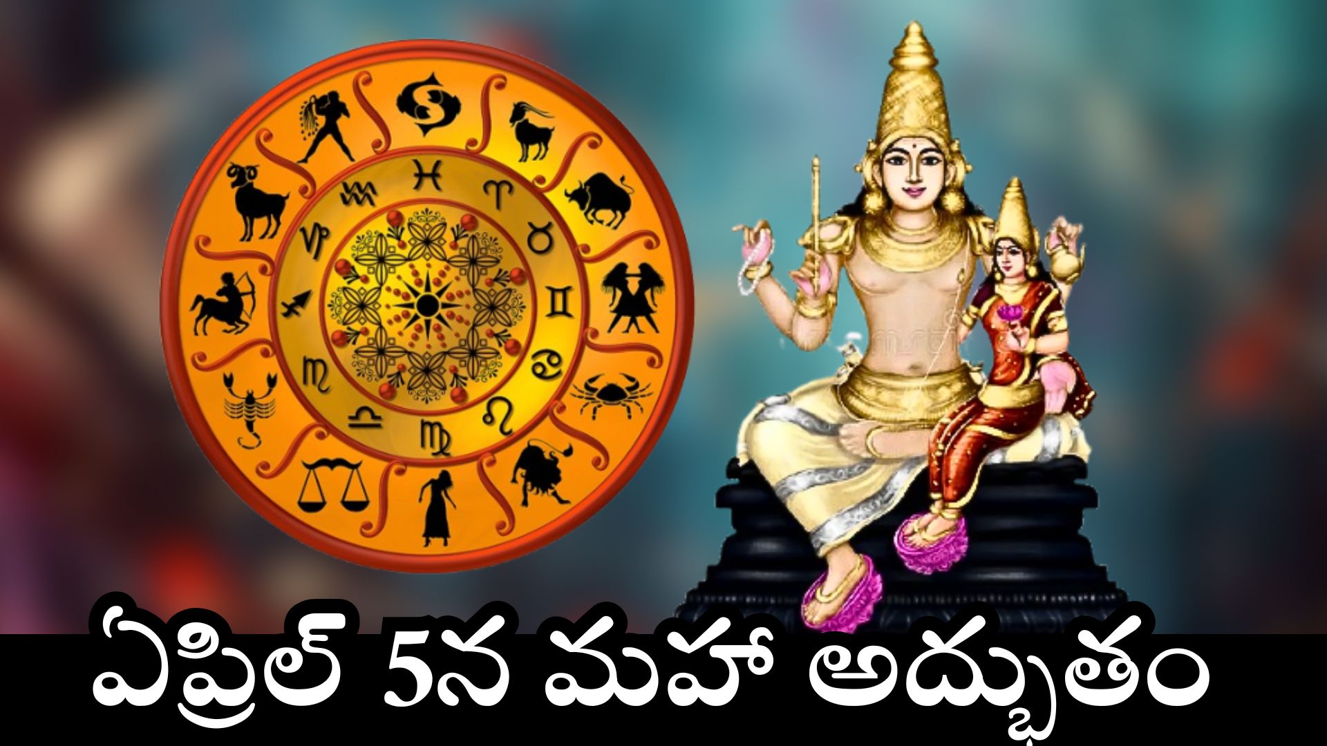 Due To The Effect Of Mars And Saturn, These Lucky Zodiac Signs Will Get ...