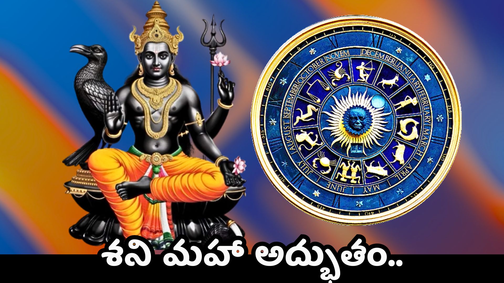 Due To Saturn Movement Effect These 3 Zodiac Signs Will Become ...