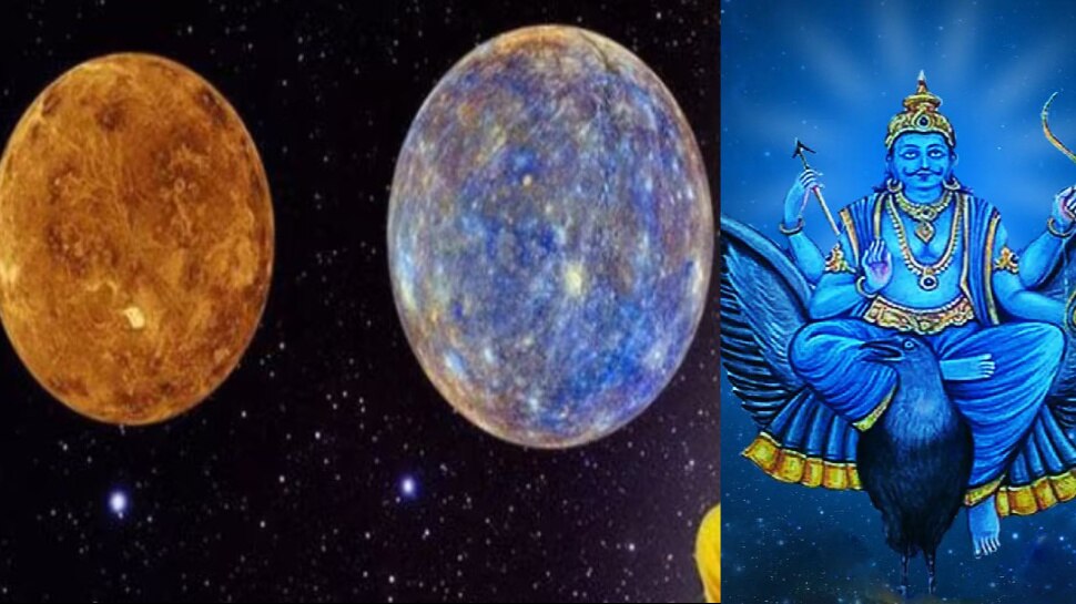 Astrology After 30 years a rare Rajyoga in Saturns Kumbha Rasi these ...