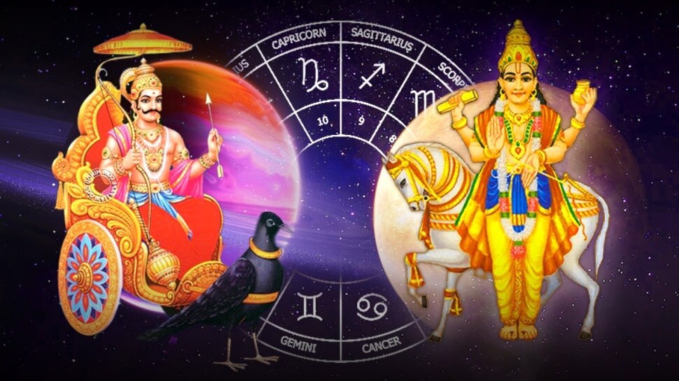 nava panchama rajayoga by venus Saturn transit due to hese zodiac signs ...