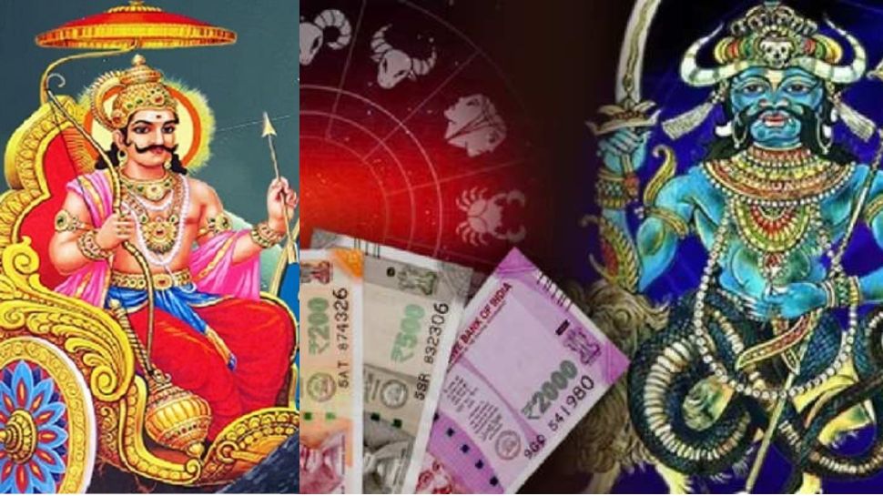 Due To Shani Rahu Yuti These 3 Zodiac Signs Will Be Blessed with Great ...