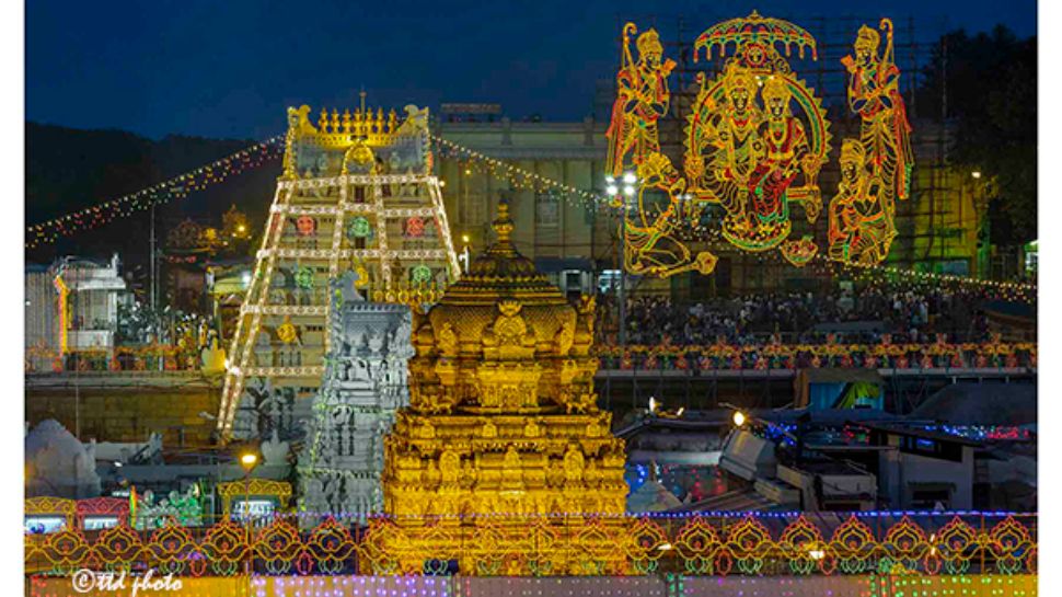 Tirumala Alipiri Checkpoint Revamp Faster Darshan for Devotees TTD Big ...