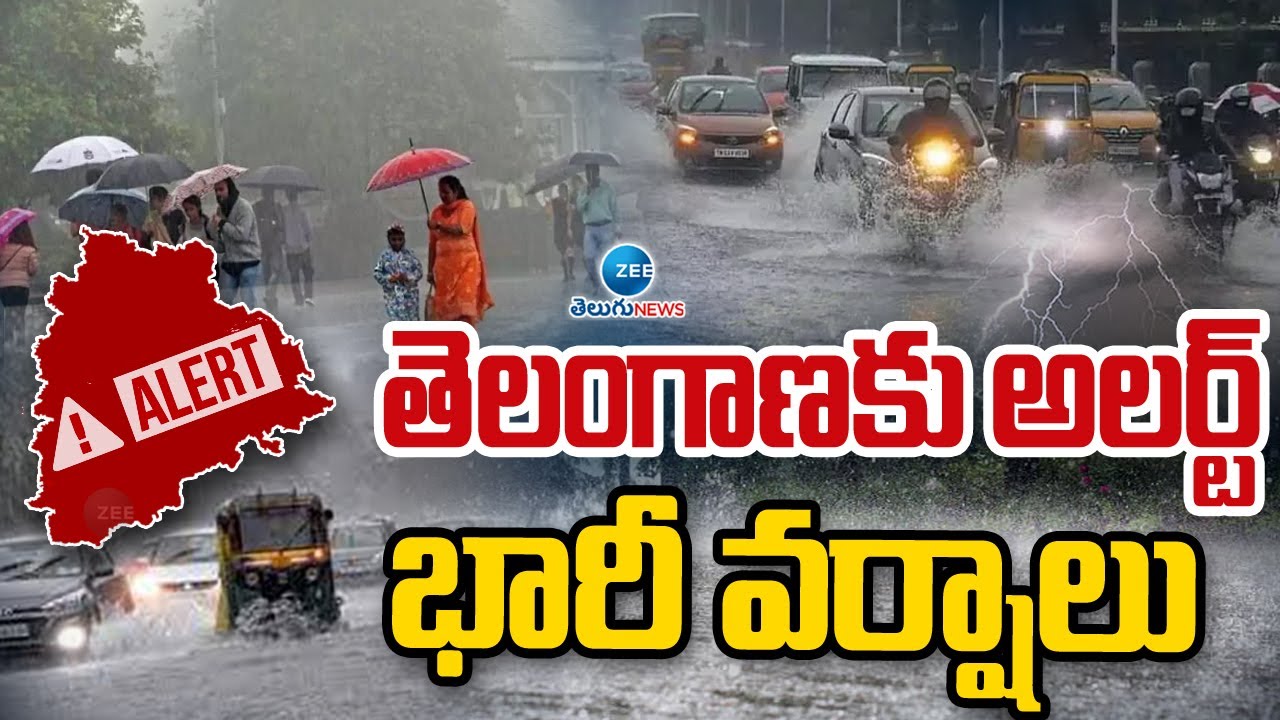 Weather forecast update big alert to big alert for Telangana State heavy rains in some of areas ...