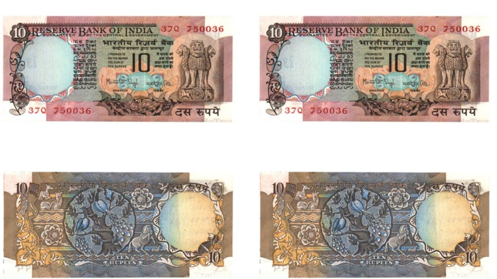 old rs 10 notes do you have old 10 note you can earn rs upto 5 lakh in ...