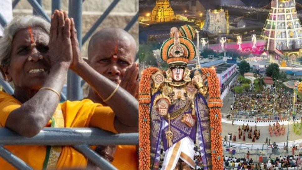 TTD Alert Do not Believe Fake News on Tirumala Darshan Official Clarification for Senior ...