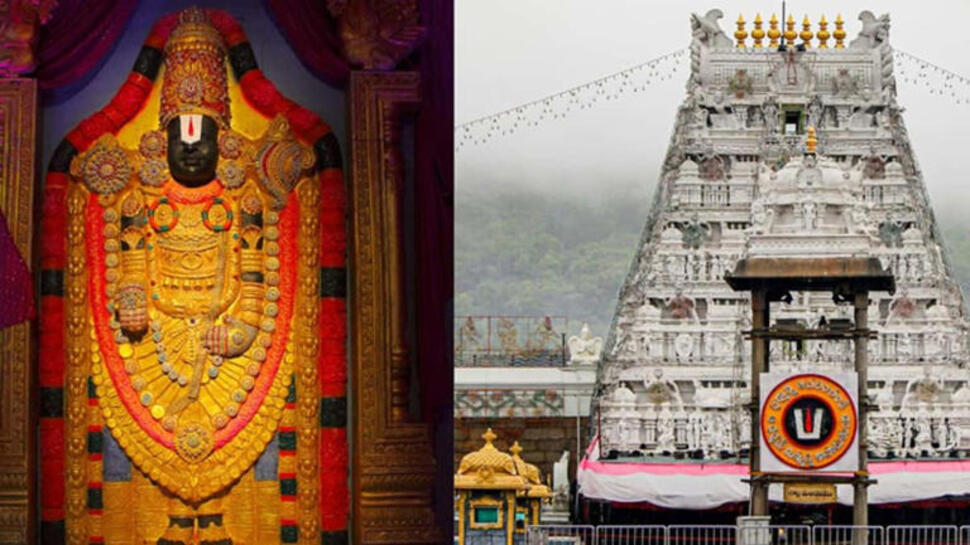 Tirumala Rush Hits Peak Devotees Wait Over 20 Hours TTD Introduces New ...