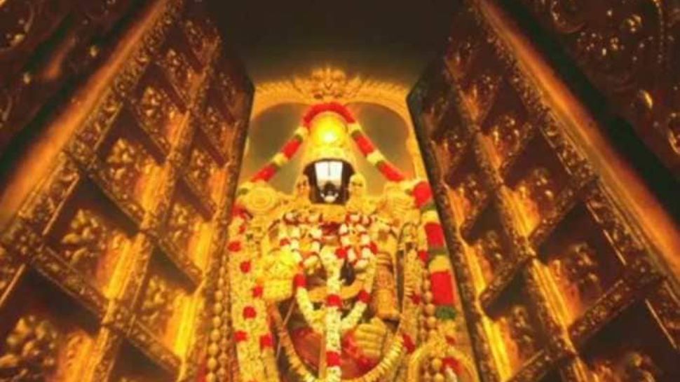 Tirumala Alipiri Checkpoint Revamp Faster Darshan for Devotees TTD Big ...