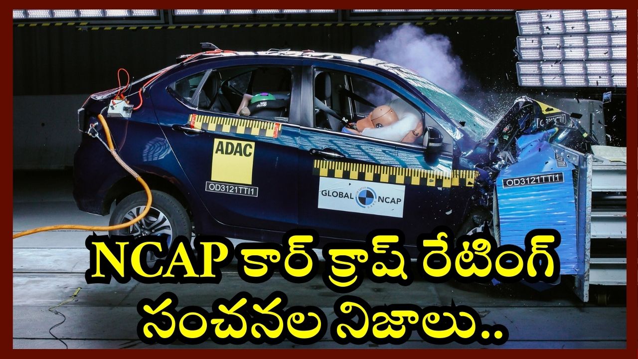 Ncap Car Crash Rating Facts Maruti Suzuki S Presso Swift Wagon Are Rated As Unsafe Cars | Top ...
