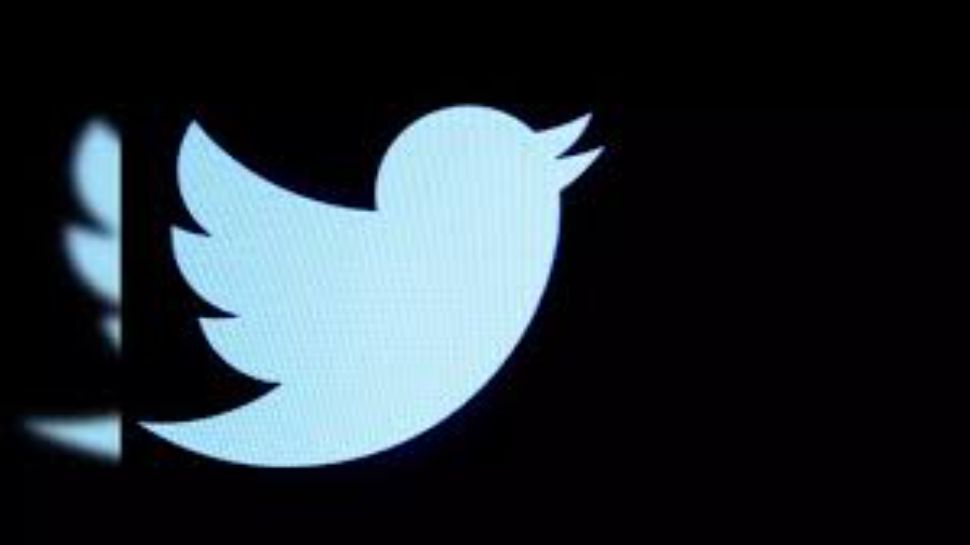 Twitter's iconic bird logo sold for this price at auction, full details ...