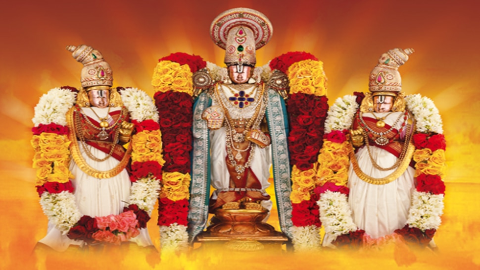 TTD Good News To Tirumala Tirupati Devotees Vaikuntha Ekadasi Dwaram ...
