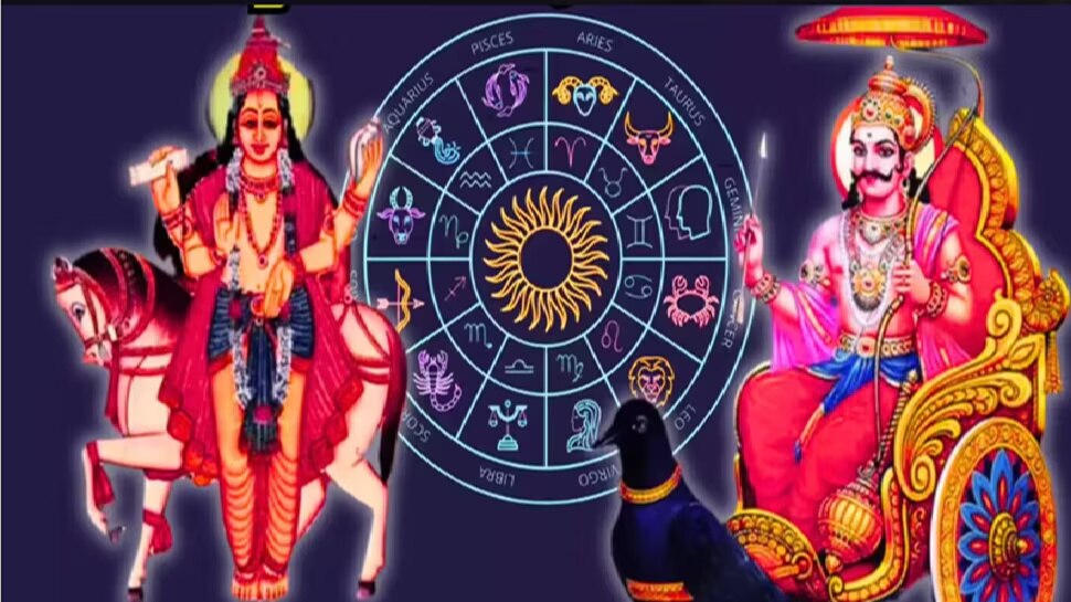Shani Shukra Yuti in Meena Rasi These Zodiac signs Will get Bright ...