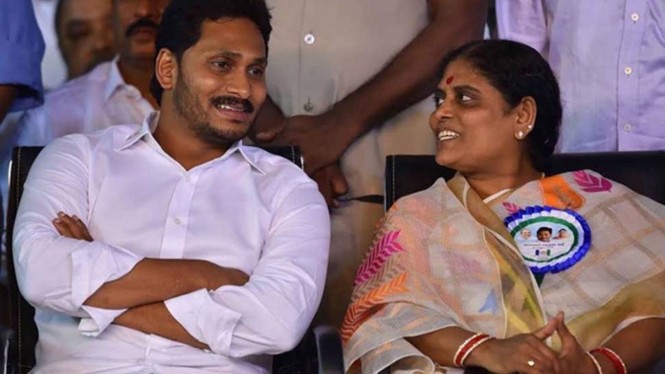 Ex CM YS Jagan Forgot His Mother YS Vijayamma Birthday And Sharmila Get Emotional Rv | Vijayamma ...