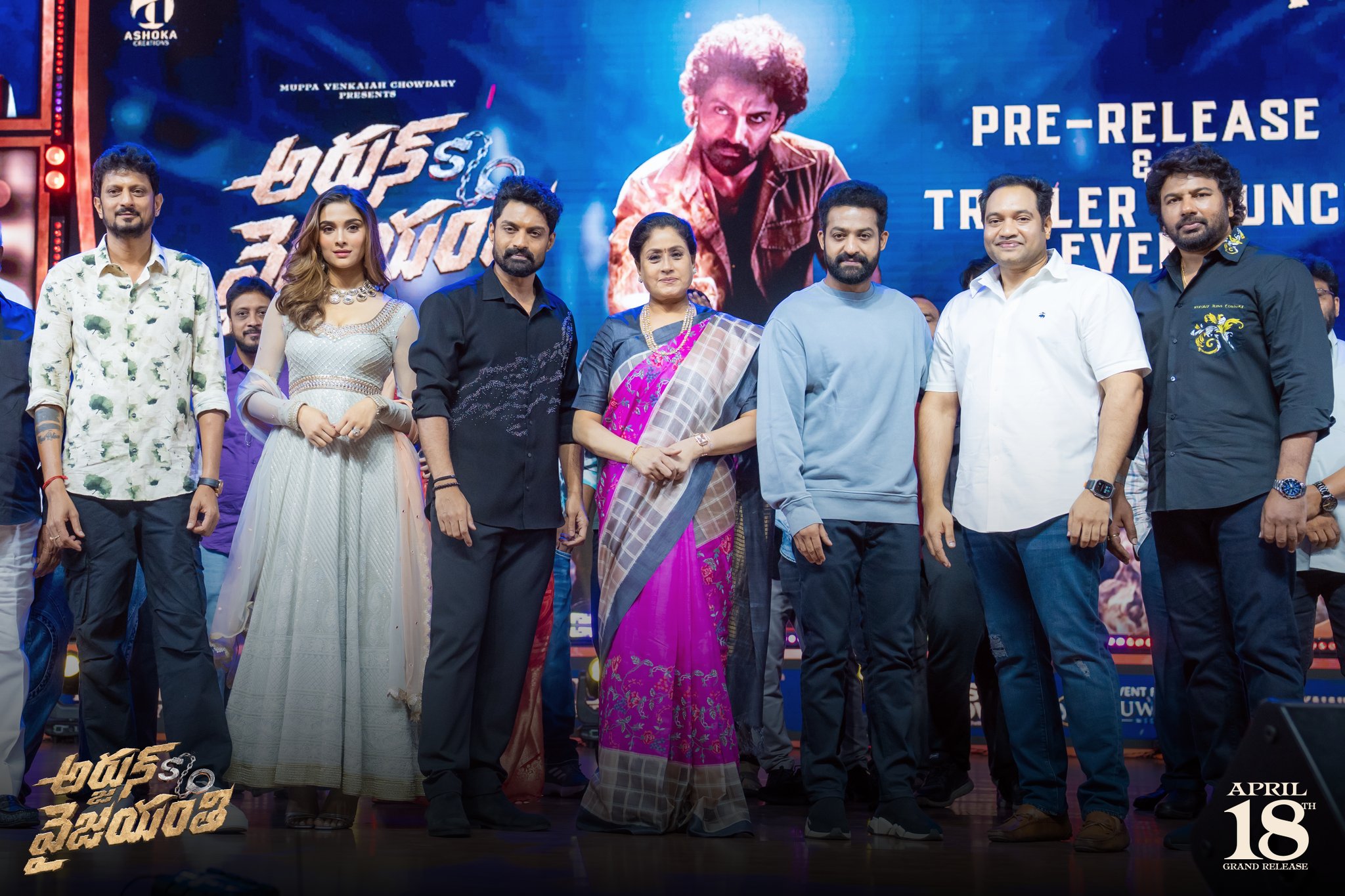 Vijayashanthi Relation ship between NTR Kalyan Ram nandamuri family ...