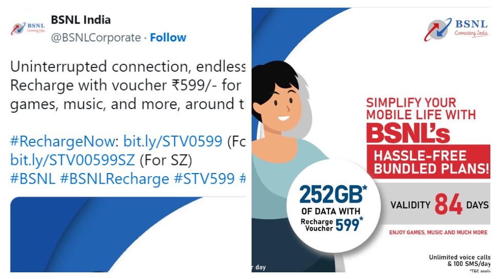 BSNL Never Before Ever After Plan Get 3 GB Data Daily With Just 214 Rupees Know Other Benefits ...