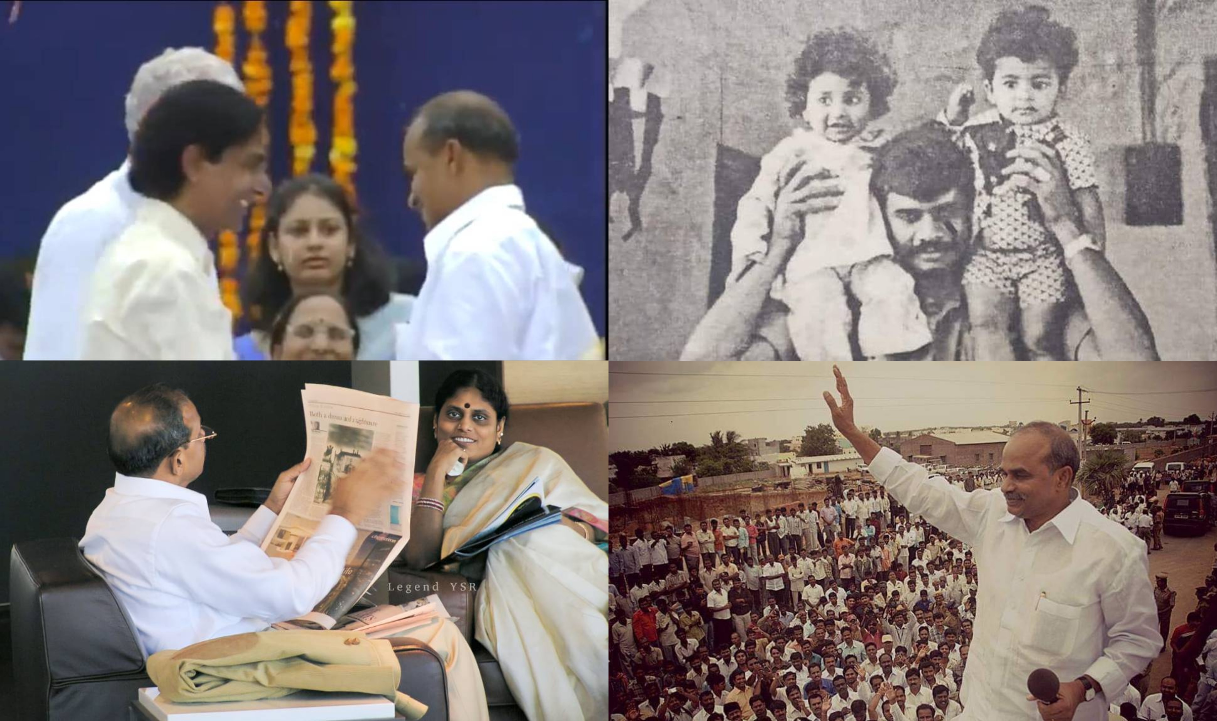 Rare Pics Of YS Rajasekhara Reddy With KCR Mahesh Babu Bhatti And ...