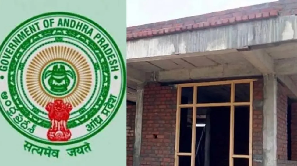 AP Government to Distribute 1 Lakh TIDCO Houses by Ugadi 2026 And 2.61 ...