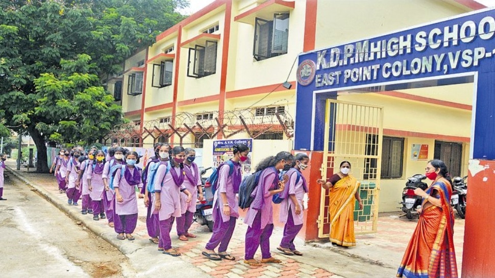 Big Good News To School Students Govt Introduces New Uniform Dress Rv ...