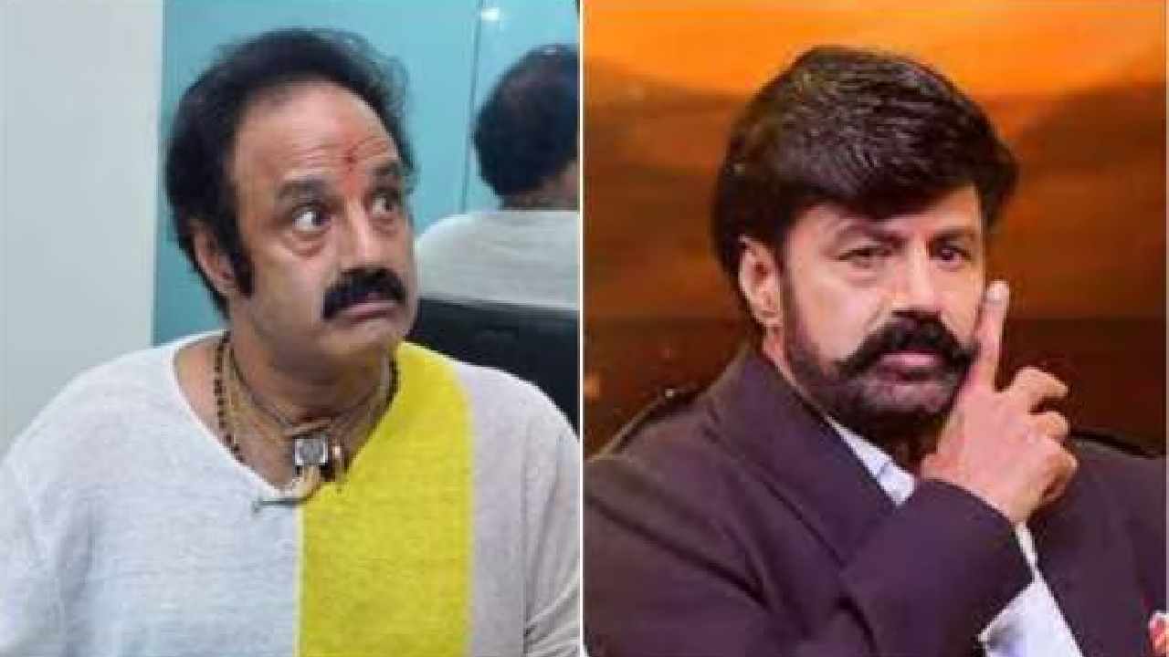 Balakrishna Shocking Wig Secret Out Video Shows Bald Patches vn ...