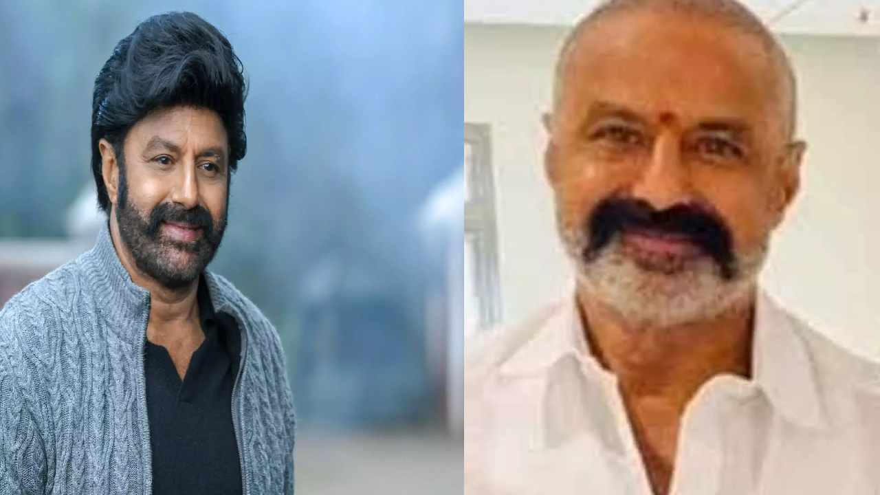 Balakrishna Shocking Wig Secret Out Video Shows Bald Patches vn ...