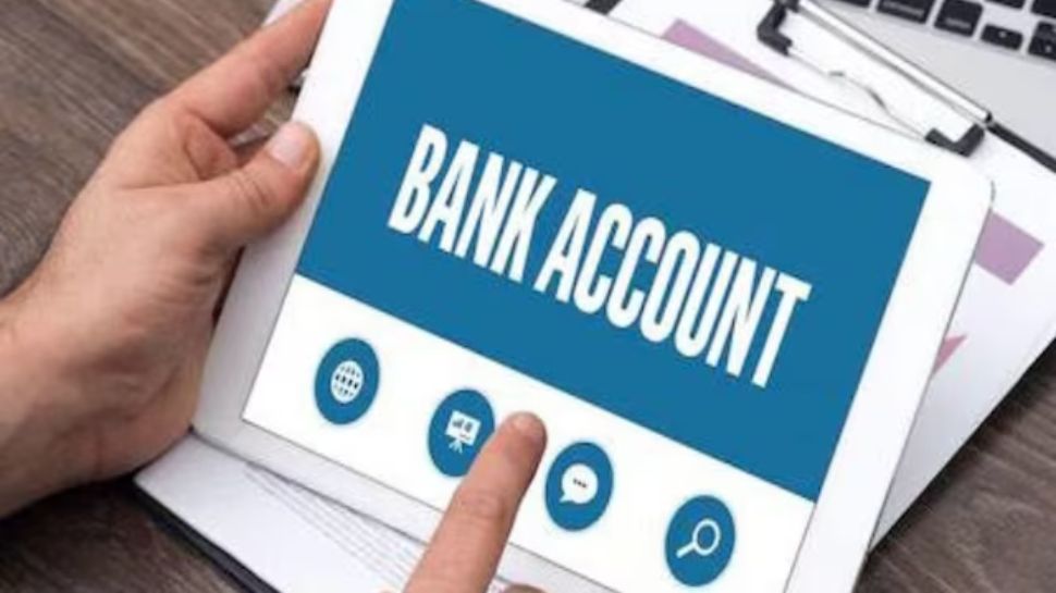 How to Withdraw 10,000 Rupees from a Zero Balance Account full details ...