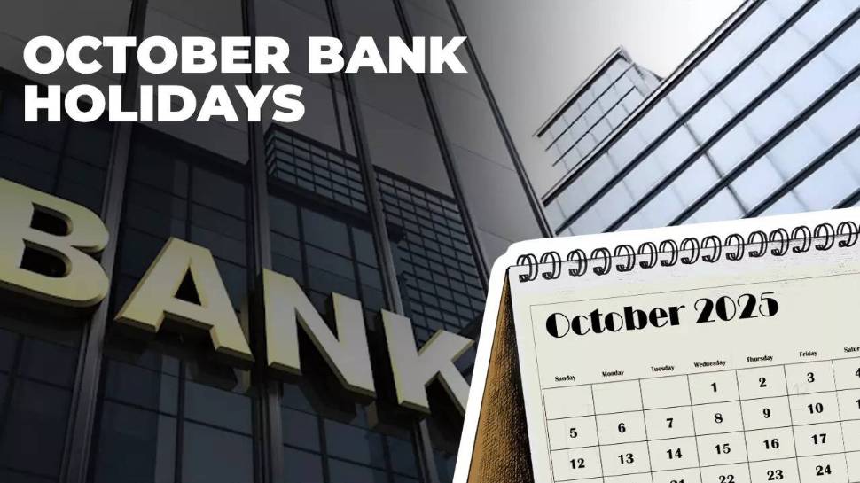 Bank Holidays 2025: Today Bank Holiday Know Why Check Full Details ...