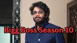 Bigg Boss 10 Telugu updates News in Telugu, Latest Bigg Boss 10 Telugu ...