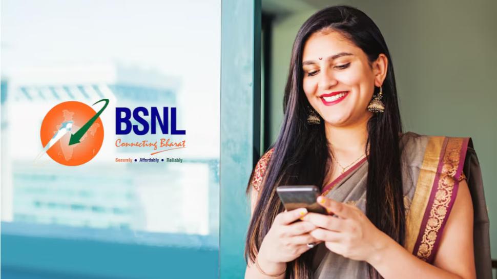 Bsnl launches Diwali bonanza offer new plan only for 1 rupee details pa ...