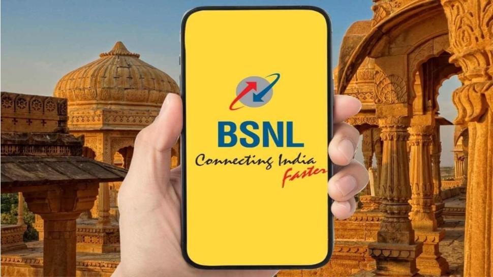 Bsnl launches Diwali bonanza offer new plan only for 1 rupee details pa ...