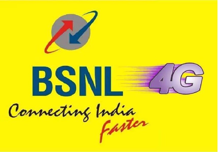 BSNL Offers best long term plans with highest validity daily 2gb data and 395 days duration ...