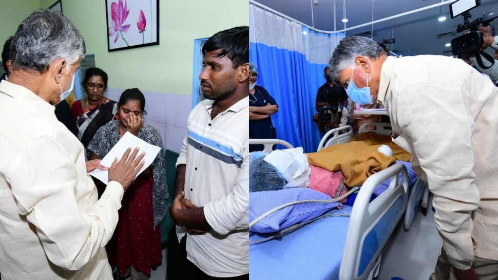 Escientia Pharma Incident Chandrababu Announces Rs One Crore Ex Gratia For Families Of Deceased ...