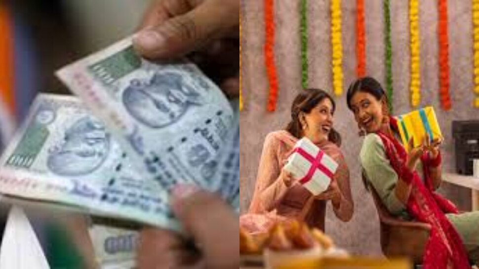 Diwali Bonus For Central Government Employees
