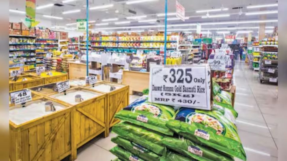 DMart Founder Radha Kishan Damani: Radhakishan Damani has purchased a ...