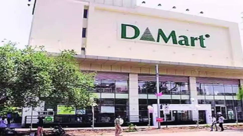 DMart Shopping Tips: Follow These Tips Pay Less Get More Items In DMart ...