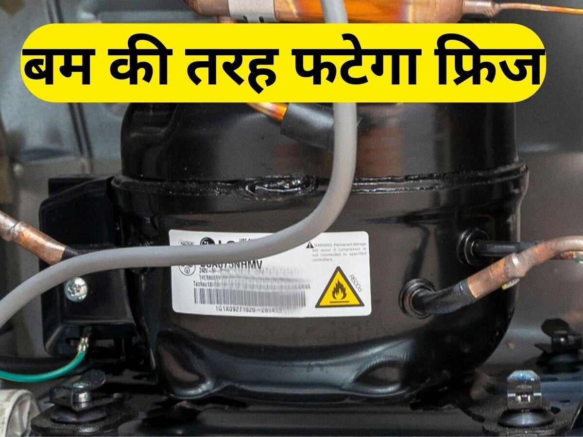 Refrigerator Precautions and tips never do these mistakes else your ...