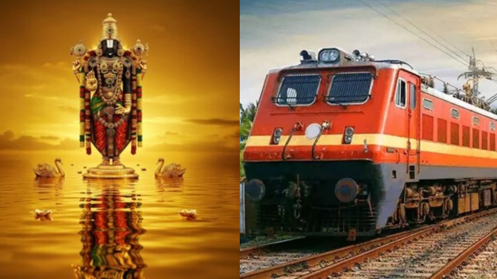 Indian railways Secunderabad to Tirupati special trains due to heavy ...