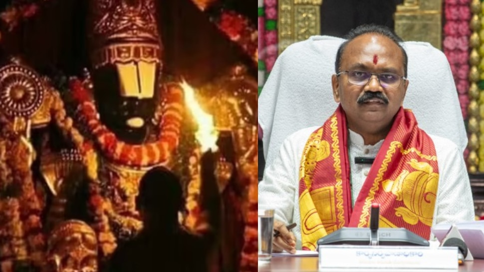 Tirumala tirupati devasthanam big alert to devotees on fake account ...