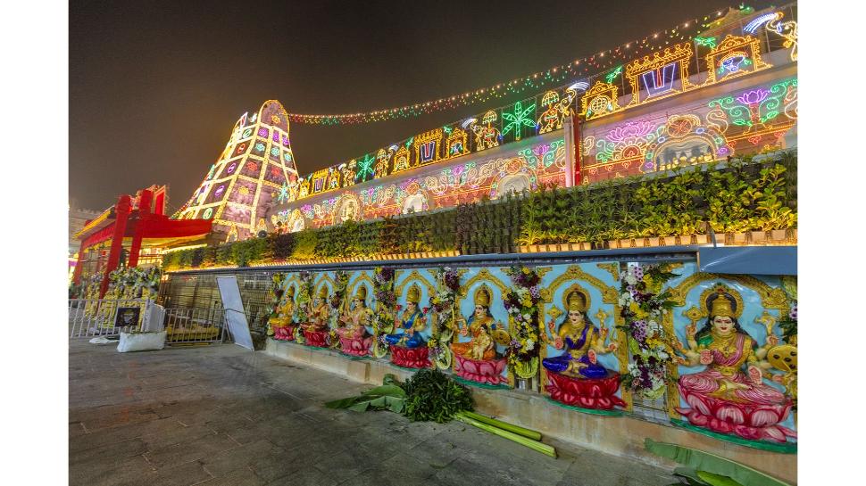 Vaikuntha Ekadashi Uttara Dwara darshan 2025 Cm Revanth reddy and both ...