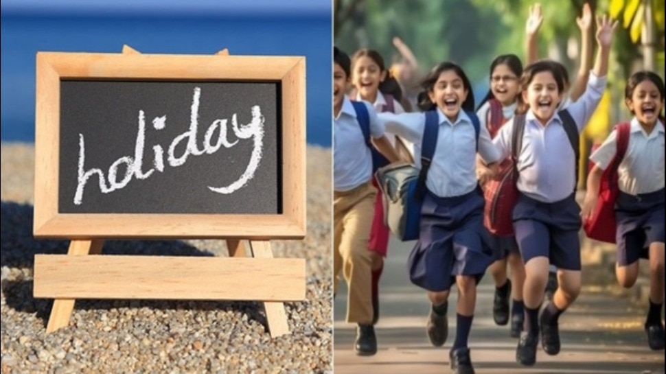 School holiday news July 24 Thursday all schools remaining closed due to areli festival in ...