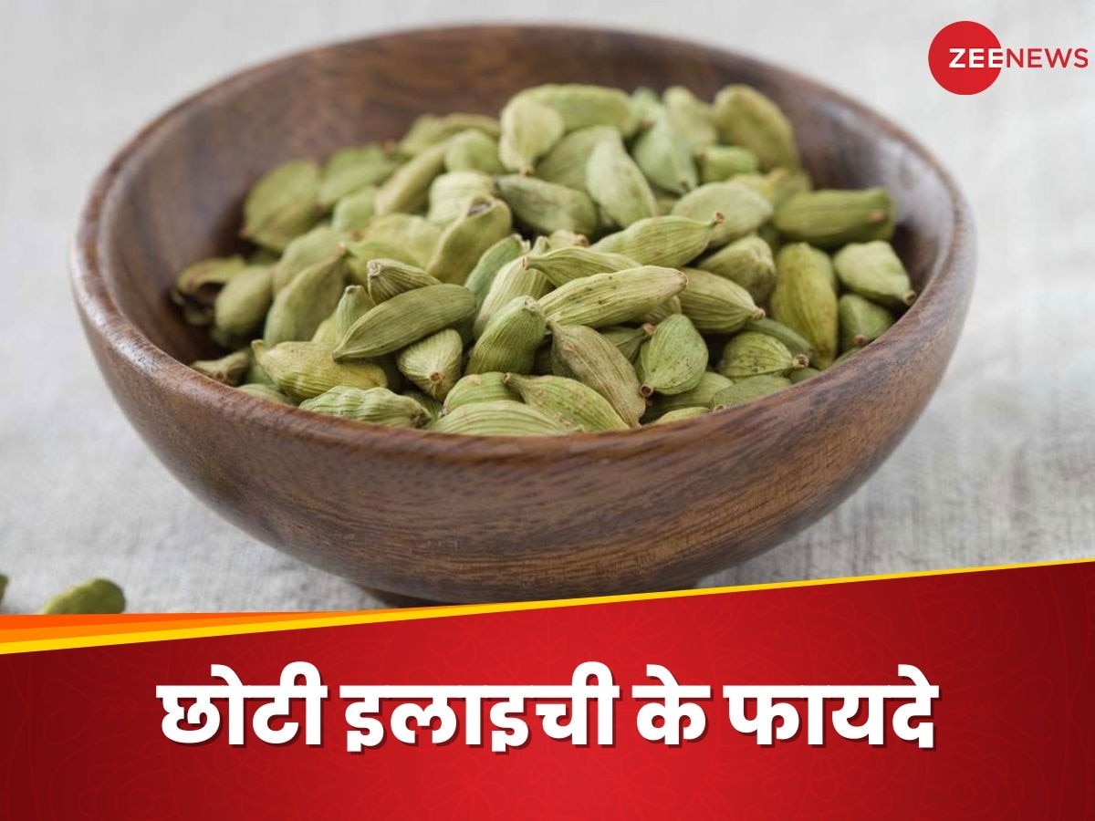 Cardamom remedies know the top 5 health benefits of ilachi what ...