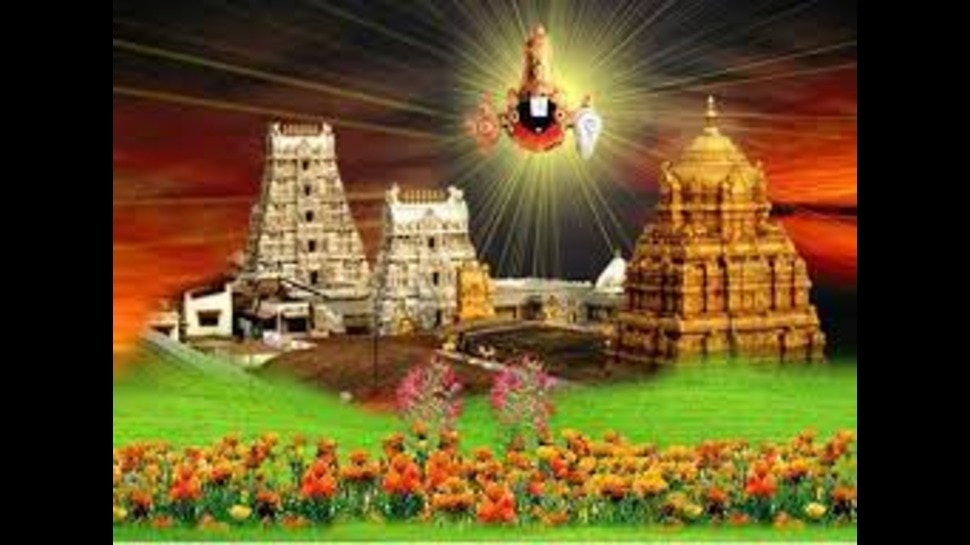 Vaisakha masam Hanuman Jayanti Celebrations in Tirumala Japali ...