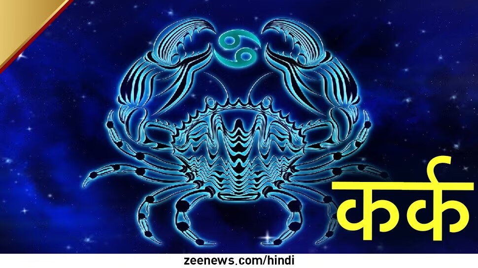 Astro tips and what to do on makar sankranti 2023 which falls on ...