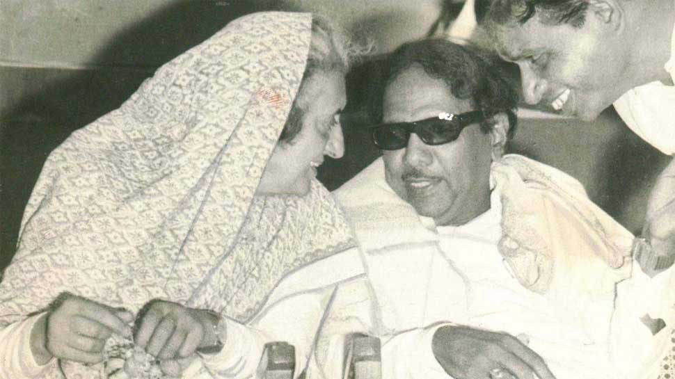 Karunanidhi rare photos | కరుణానిధి అరుదైన పాత ఫోటోలు