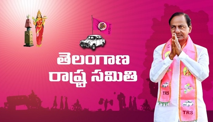 CM Kcr flag hoisted on the occasion of TRS formation day at telangana Bhavan Hyderabad తెలంగాణకు ...