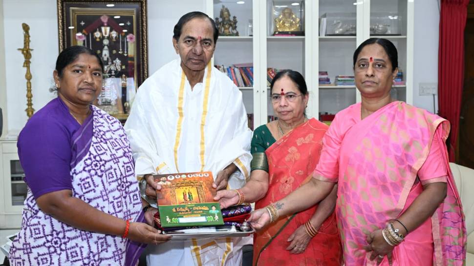 Ex CM KCR Heartful Welcome To Ministers For Invitation Of Sammakka ...