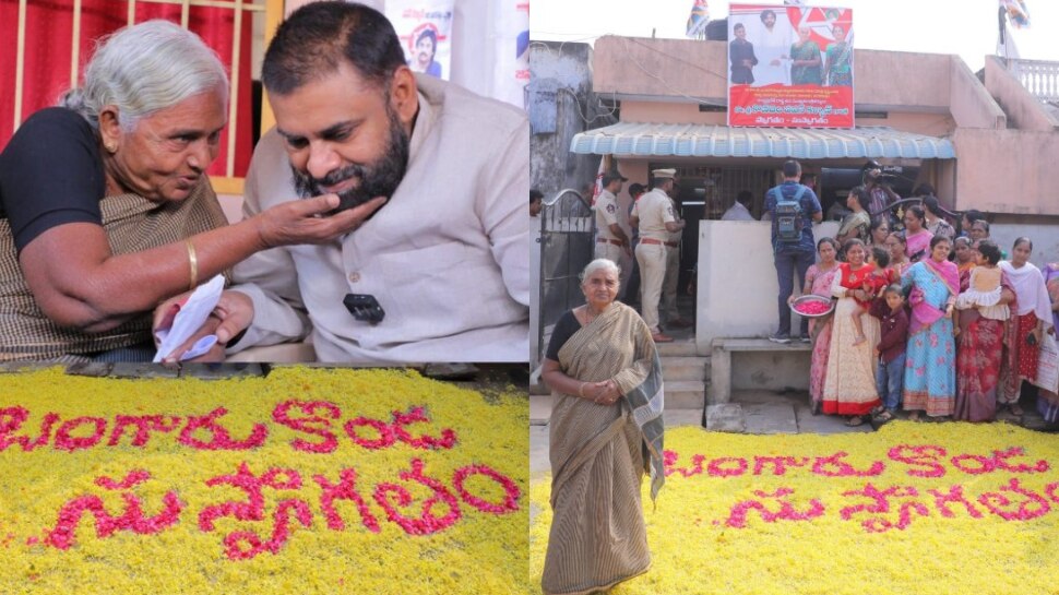 Deputy cm pawan kalyan visits ippatam in guntur and meets with ...
