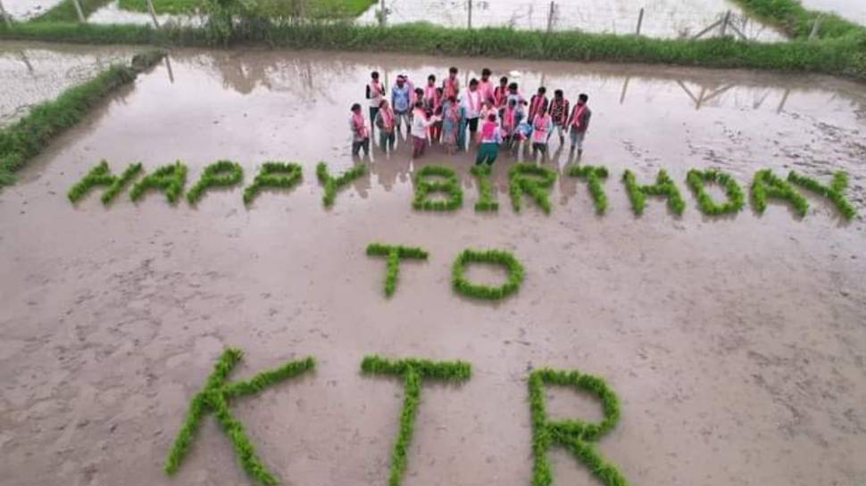 KTR Birthday Special Know About Of His Top 10 Highlights Along With Net ...
